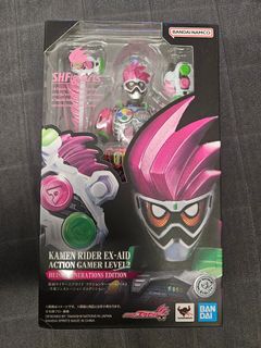 S.H.Figuarts SHF Kamen Rider Geats Na-Go Entry Raise Form and Entry ...