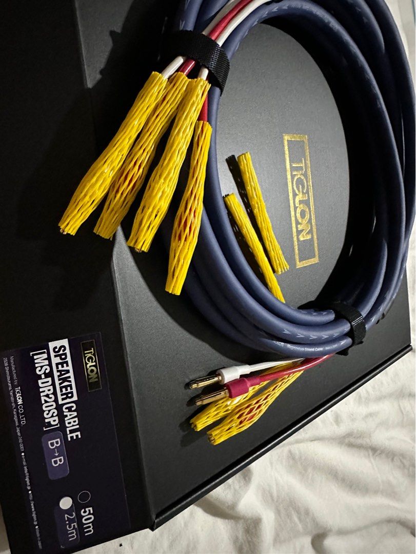 tiglon speaker cable