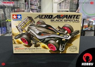 Tamiya Aero Avante Violet Special, Hobbies & Toys, Toys & Games on ...