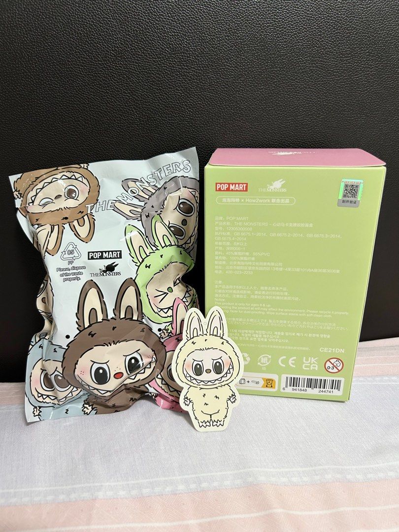THE MONSTERS - Labubu Tasty Macarons Vinyl Face Blind Box - Soymilk ...