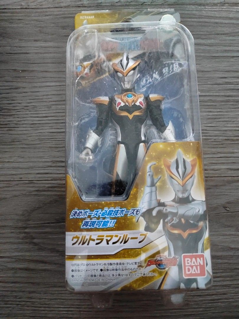 UAF Ultraman Ruebe, Hobbies & Toys, Toys & Games on Carousell