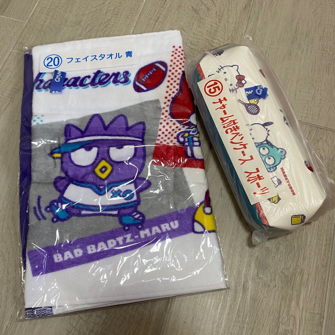 WTS> Sanrio Kuromi Hangyudon Pompompurin Cinnamoroll Pochacco My Melody ...