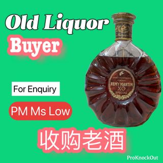 Louis XIV XO Cognac Brandy 700ml, Food & Drinks, Alcoholic Beverages on ...