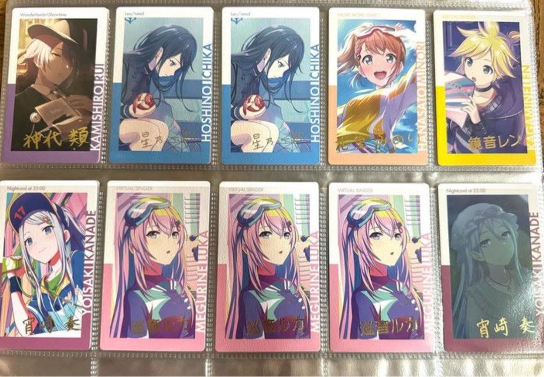 世界計劃 EP簽 普卡 mzk ena mfy knd luka tks rui mnr emu len PJSK, 興趣及遊戲, 收藏品及 ...