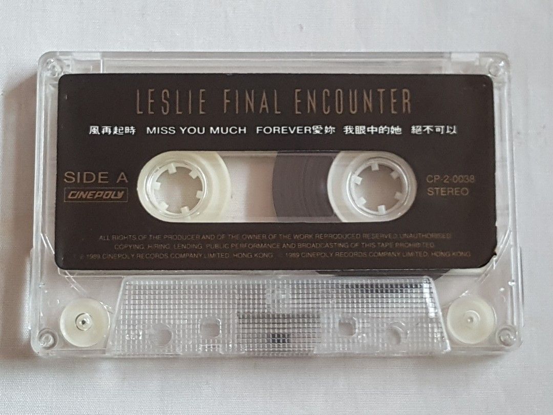 張國榮卡帶 Leslie Cheung Final Encounter Cassette Tape CP-2-0038, Hobbies & Toys, Music & Media, CDs ...