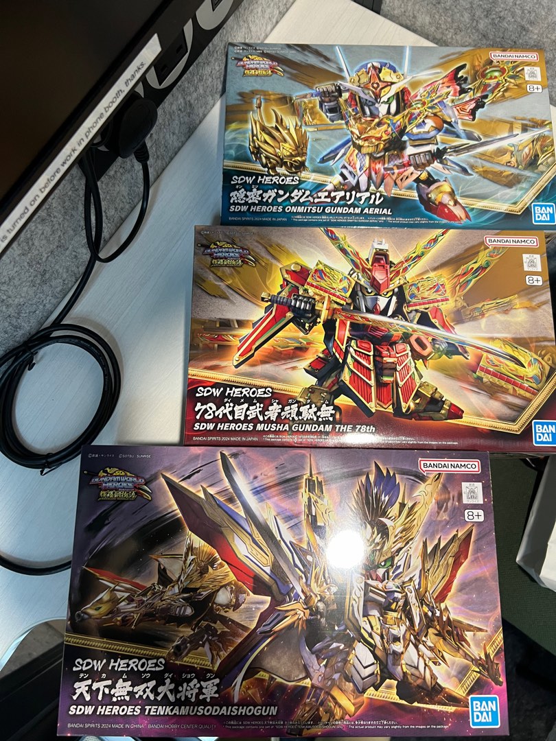 [全新] BB戰士 SDW Heros 輝羅鋼 物語 模型 隱密風靈 78代目武者頑駄無 天下無雙大將軍, 興趣及遊戲, 玩具 & 遊戲類 - Carousell