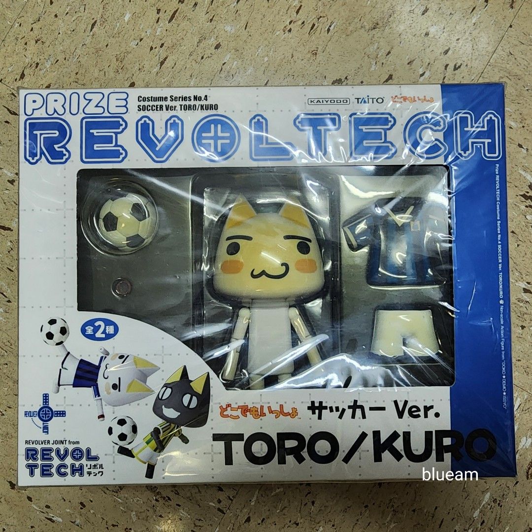 [日本限定] TAITO Prize Kaiyodo Revoltech Yamaguchi Toro Kuro Sony Cat ...