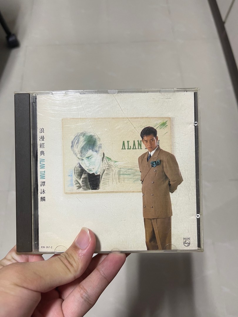 Alan Tam CD, Hobbies & Toys, Music & Media, CDs & DVDs on Carousell