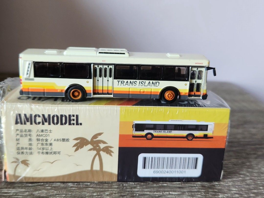 AMC Model 1:110 Tibs livery bus, Hobbies & Toys, Toys & Games on Carousell