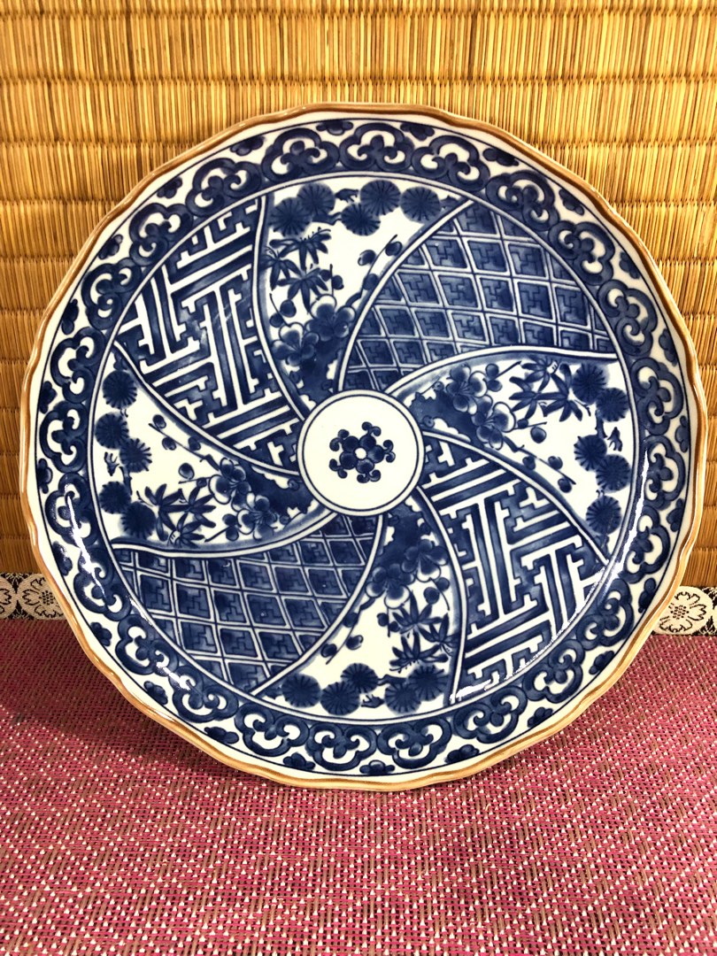Arita Japan beautiful and unique pattern porcelain serving plate ...