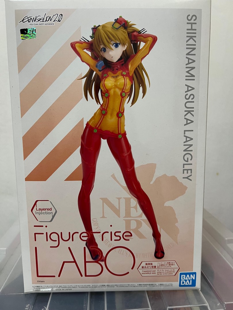 Bandai Spirits Figure-rise LABO EVANGELION: 2.0 YOU CAN (NOT) ADVANCE ...