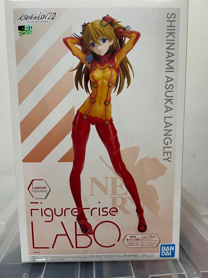 Bandai Spirits Figure-rise LABO EVANGELION: 2.0 YOU CAN (NOT) ADVANCE ...