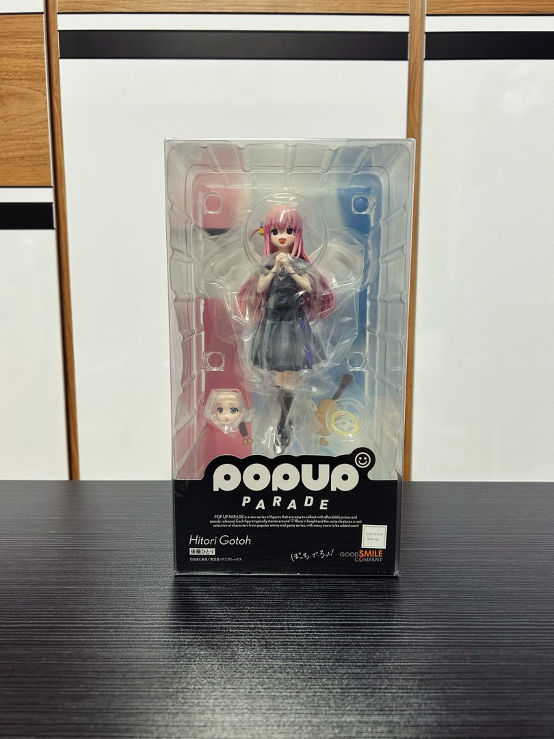 BOCCHI THE ROCK pop up parade goodsmile good smile figma figuarts ...
