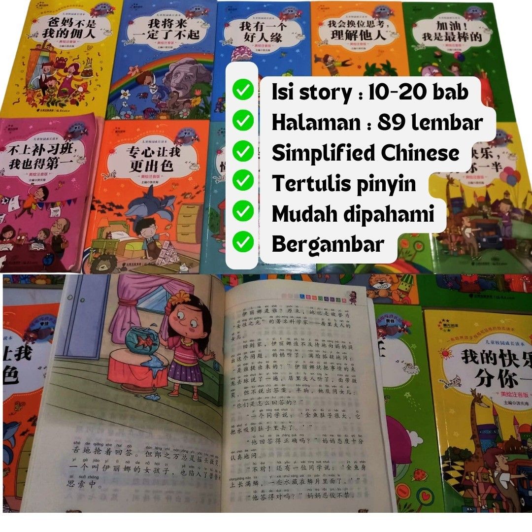 Buku Mandarin Cerita Anak Simplified Chinese Bergambar, Buku & Alat ...