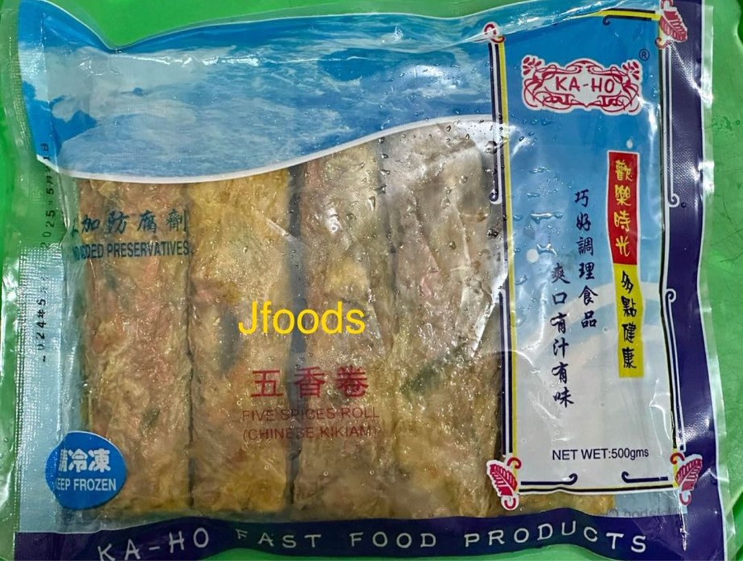 Chinese Kikiam, Food & Drinks, Chilled & Frozen Food on Carousell