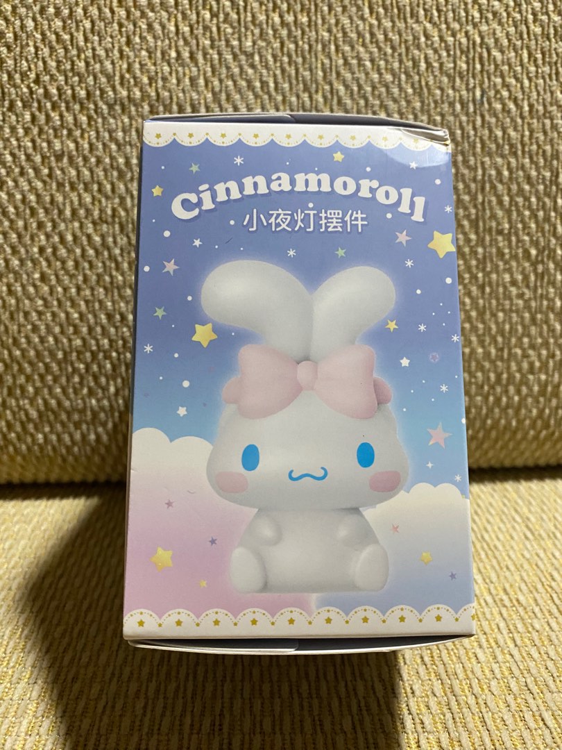 Cinnamoroll Night Light Blind Box, Hobbies & Toys, Toys & Games on ...