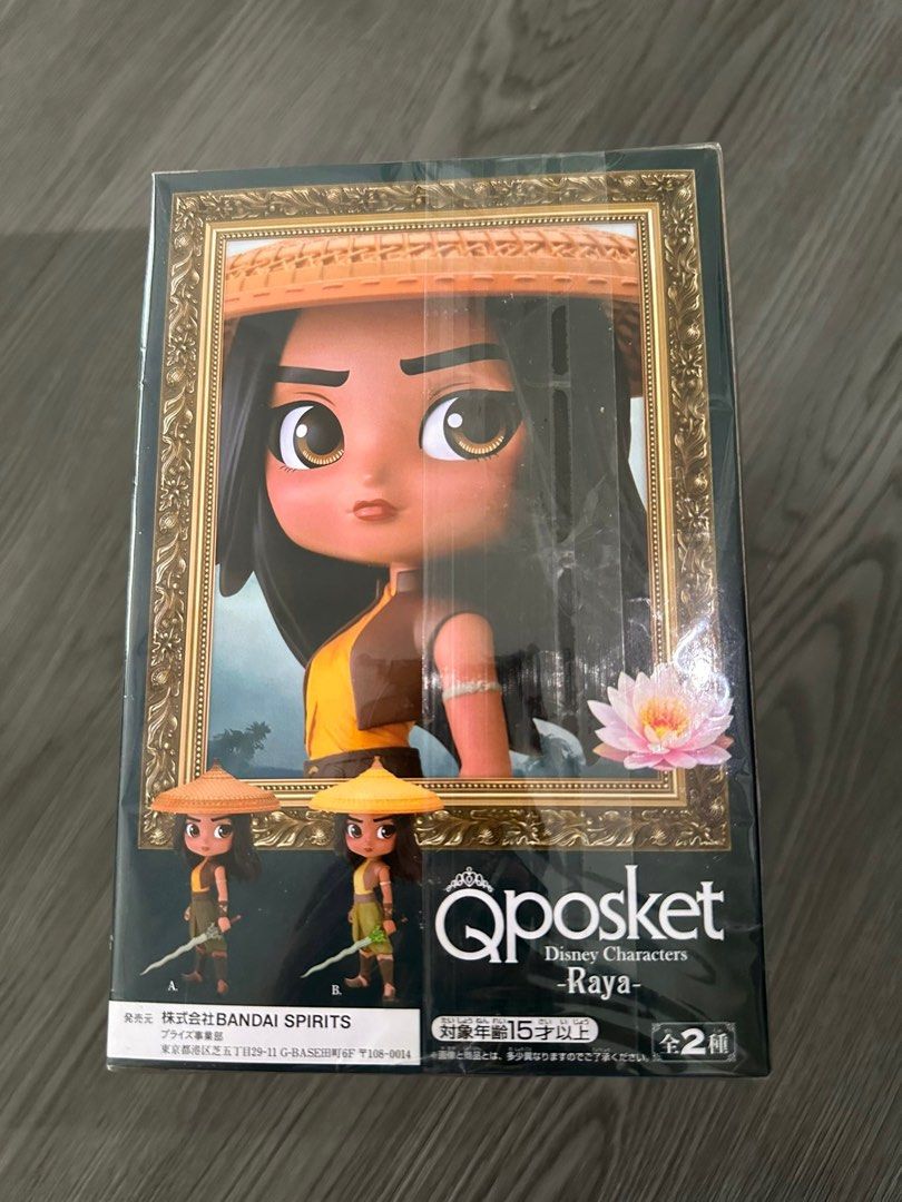 Disney characters, Hobbies & Toys, Toys & Games on Carousell