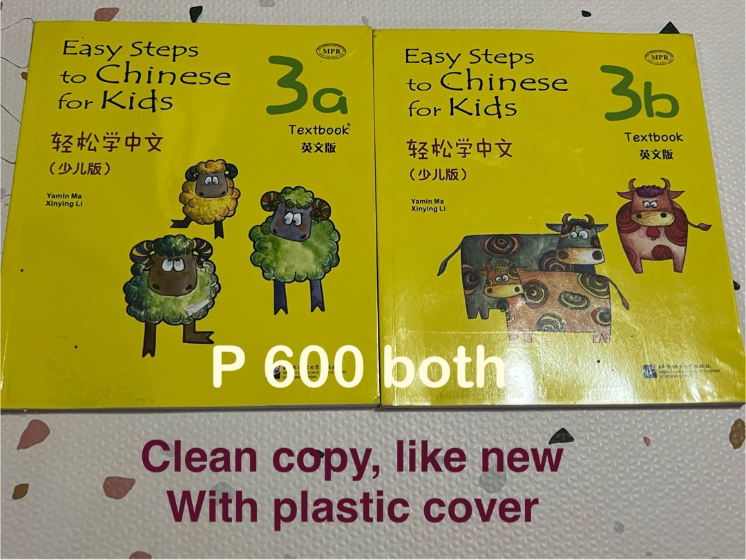 Easy steps to chinese for kidsTextbook 3A and 3B, Hobbies & Toys, Books ...