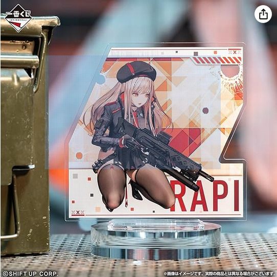 Goddess of Victory Nikke (Metallic, Wafer, Metal Trading Cards ...