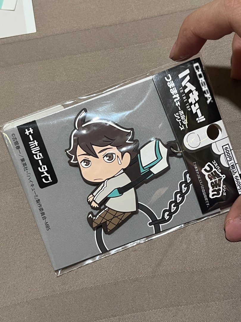 Haikyu Oikawa Keychain Licensed Official, Buku & Alat Tulis, Komik dan ...