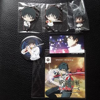 Jujutsu Kaisen/JJK: Juju Fest 2024 Merchandise (Badges, Keychains ...