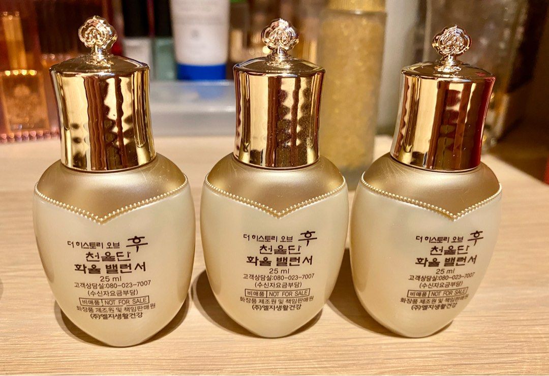 Korea The History of Whoo Ultimate Rejuvenative Balancer Facial Care ...