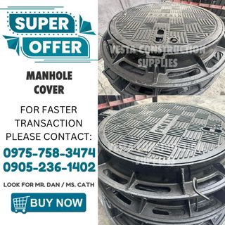Manhole Cover, Commercial & Industrial, Construction & Building ...