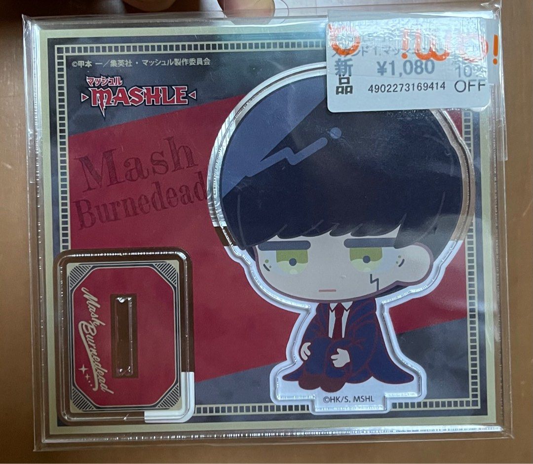 mashle standee, Hobbies & Toys, Memorabilia & Collectibles, J-pop on ...