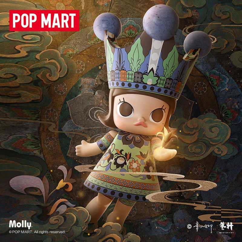 PO: Popmart Mega Royal Molly Dunhuang 400%, Hobbies & Toys, Toys ...