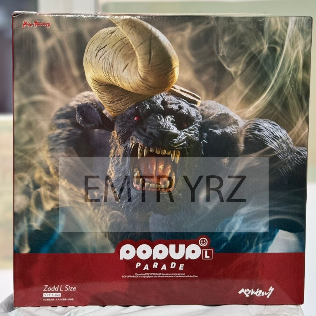 Pop Up Parade Zodd L Size Hobbies And Toys Toys And Games On Carousell