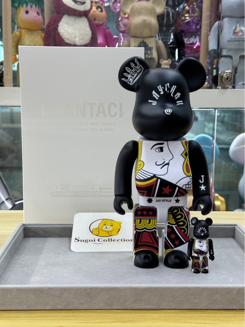 [Pre-Order] BE@RBRICK x Jay Chou Phantaci 100%+400%/1000% (Bearbrick ...