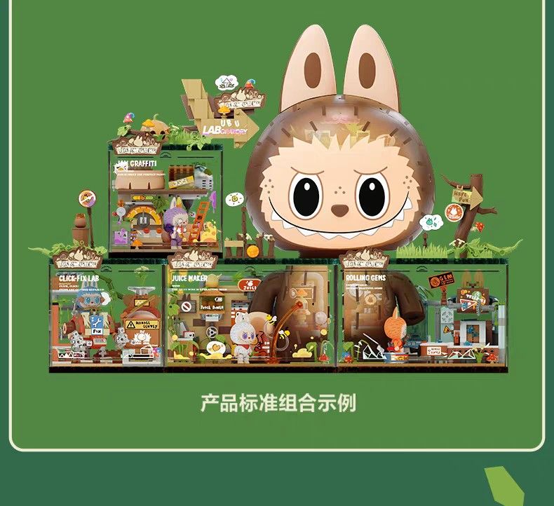 Preorder (Confirmed Design) - Popmart Pop Mart popmart Labubu The ...