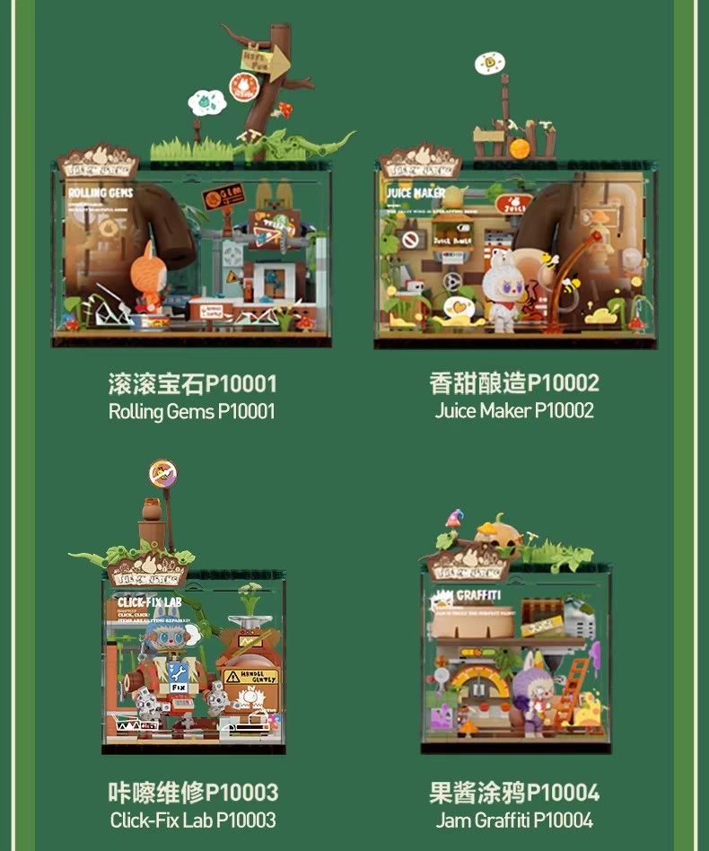Preorder (Confirmed Design) - Popmart Pop Mart popmart Labubu The ...