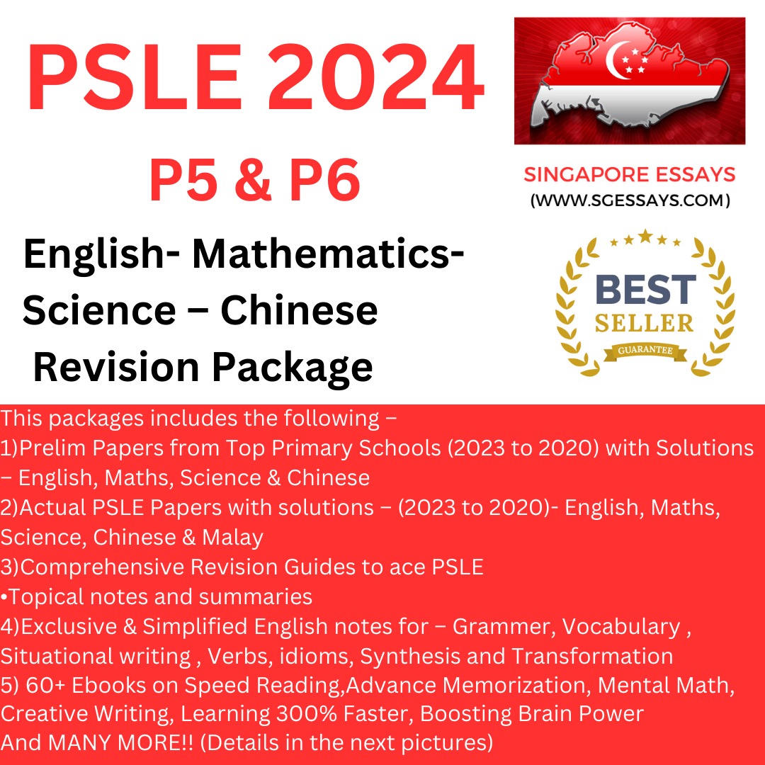 PSLE EMSCM 2024 Bundle Package (English Math Science Chinese Higher ...