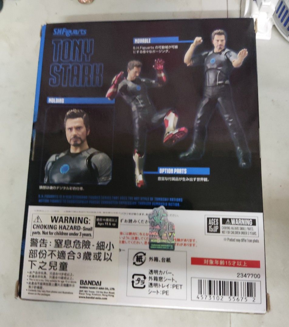 Shf tony stark iron man 3, Hobbies & Toys, Toys & Games on Carousell