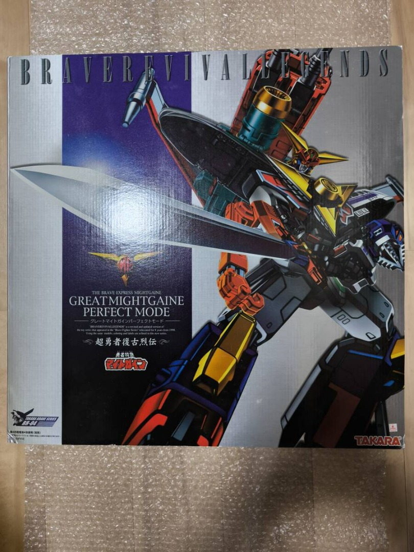 Takara Super Brave Fukko Retsuden BR04 Great Might Gaine 完美模式 Brave ...