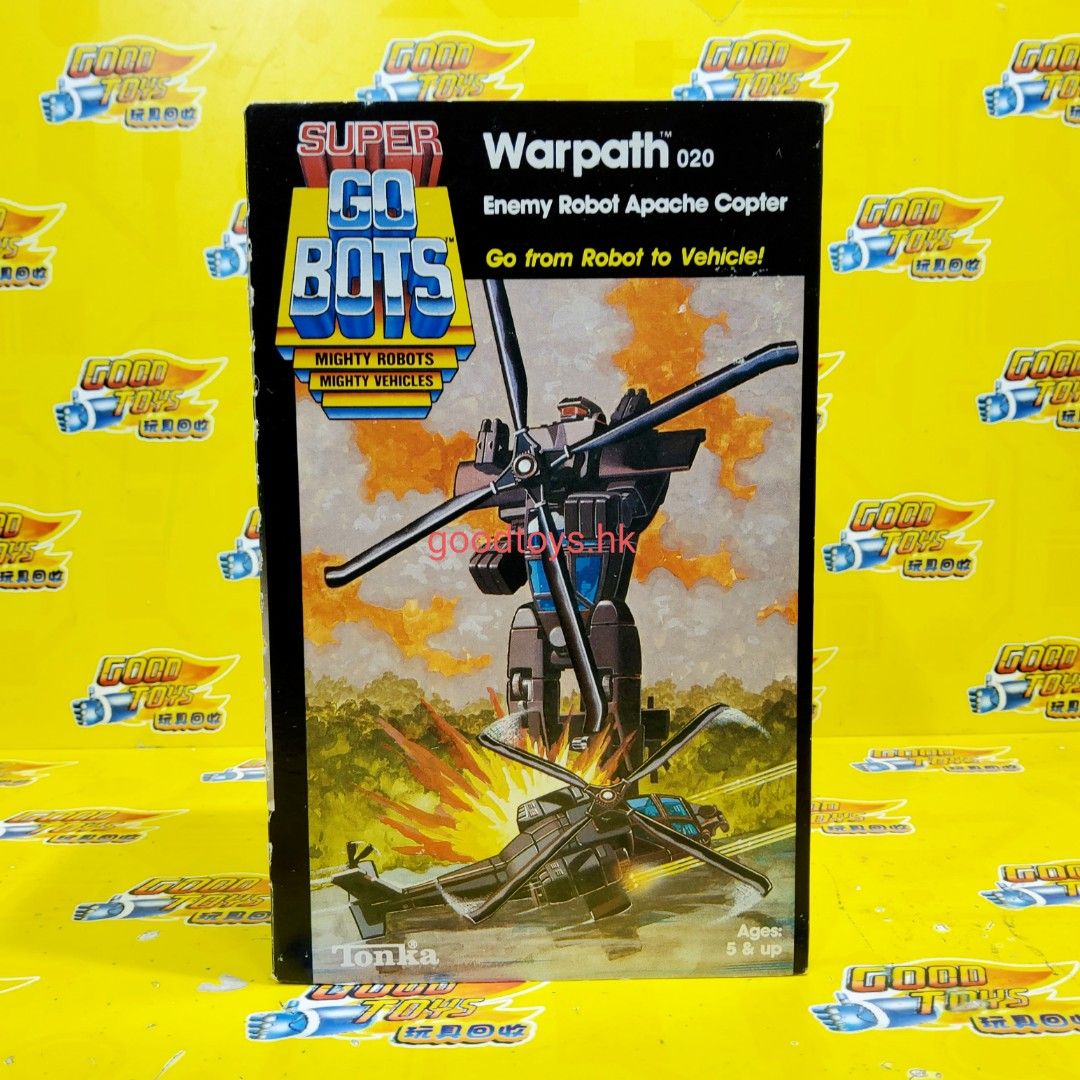 中古已開封 TONKA SUPER GO BOTS MIGHTY ROBOTS 020 WARPATH 百變雄獅 直升機, 興趣及遊戲, 玩具 ...