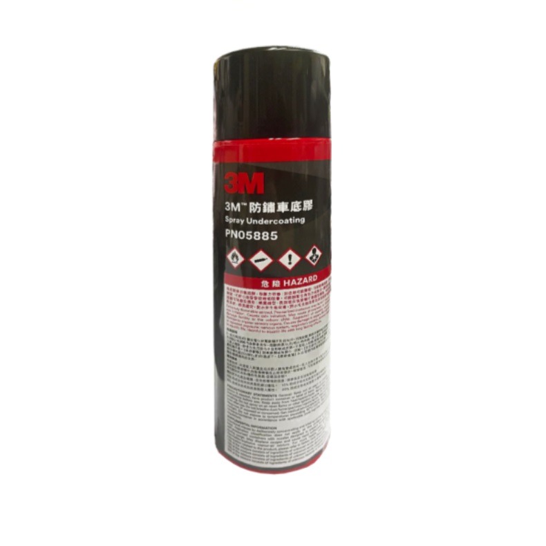 (香港3M總代理行貨) 3M™ PN5885 防鏽車底膠(550毫升) - 3M™ PN5885 Rubberized Undercoating(550ml), 汽車配件, 其他 ...