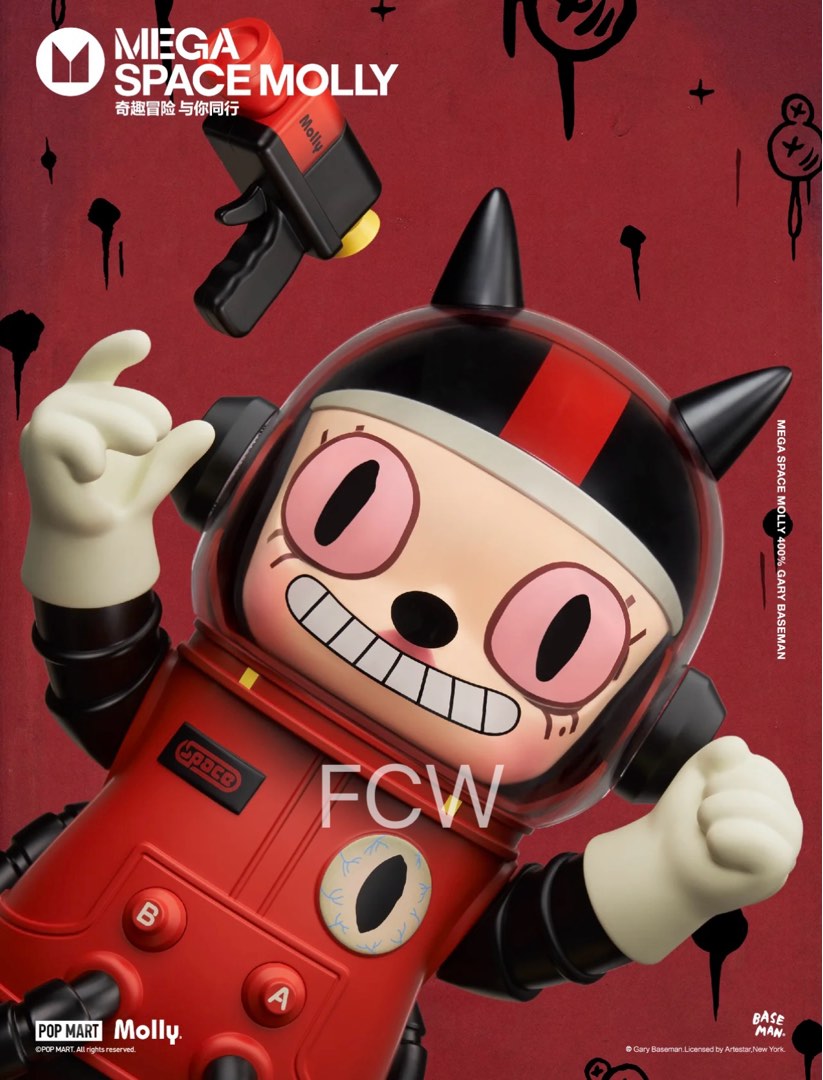 400% Gary Baseman molly mega space molly 太空人 宇航員 KENNYS WORK POP MART ...