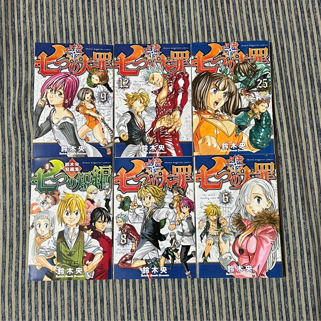 7 Seven Deadly Sins Japanese Text Manga Volume 6, 8, 9, 12, 25 & The ...