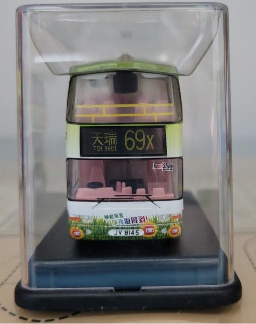 九巴仔 超時代 Neoplan Centroliner Q版巴士模型 (69X), 興趣及遊戲, 玩具 & 遊戲類 - Carousell