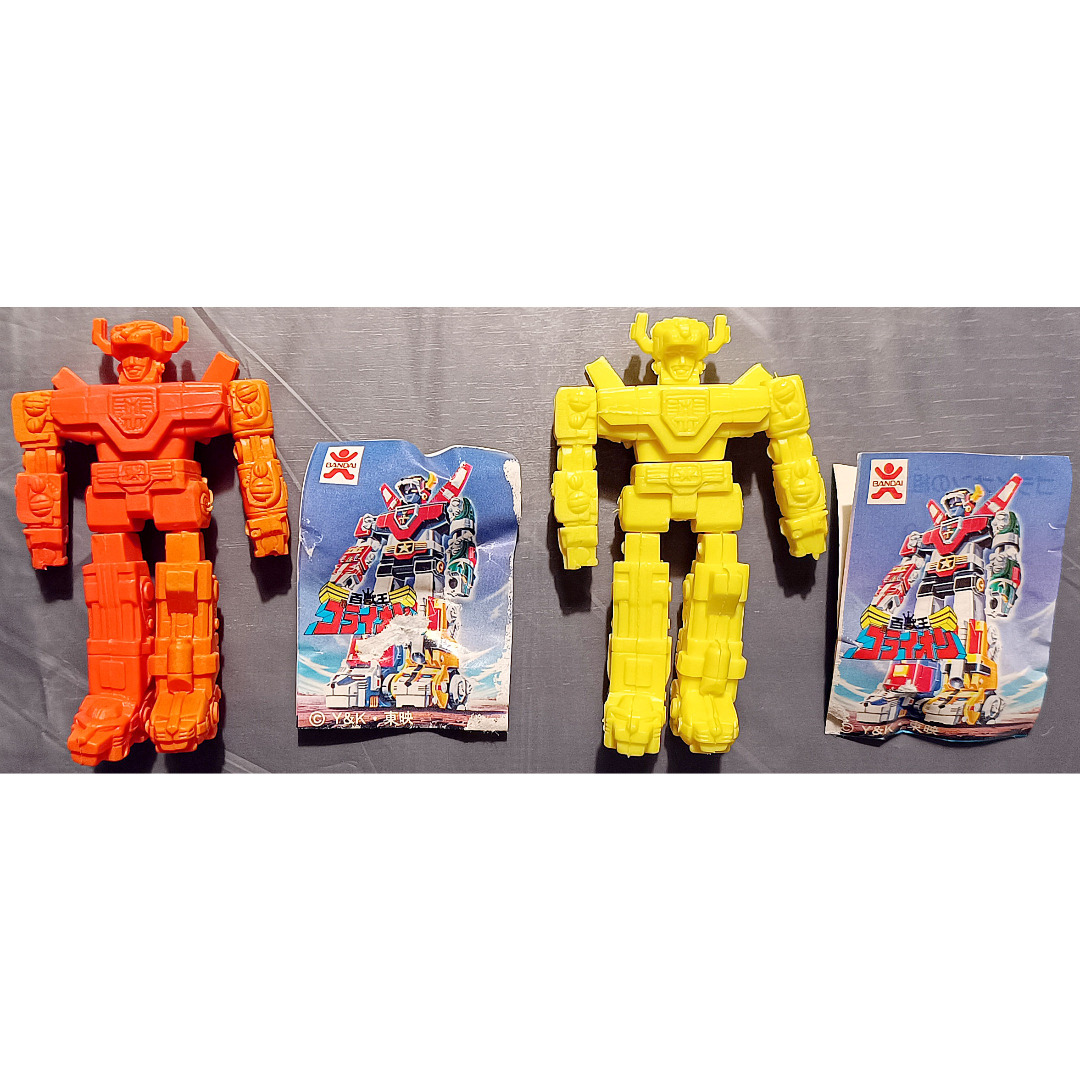 Beast King GoLion Keshigomu Keshi Eraser Figure ★ Voltron Lion Force ...