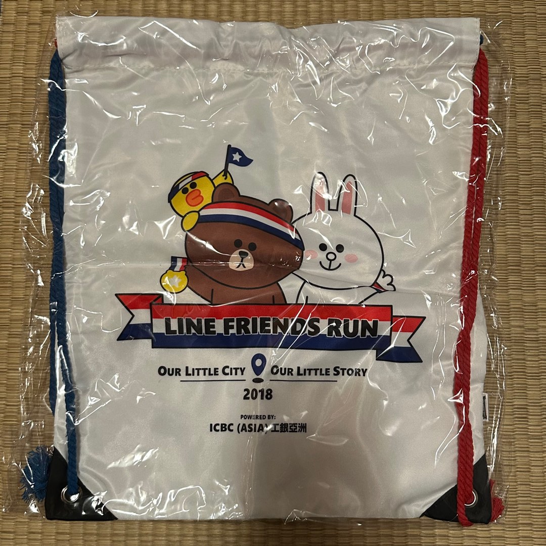 (全新包郵) LINE Friends Run 索繩袋, 興趣及遊戲, 收藏品及紀念品, 明星周邊 - Carousell