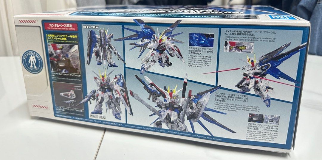 現貨 MG SD Freedom Gundam Base 限定 透明色, 興趣及遊戲, 玩具 & 遊戲類 - Carousell
