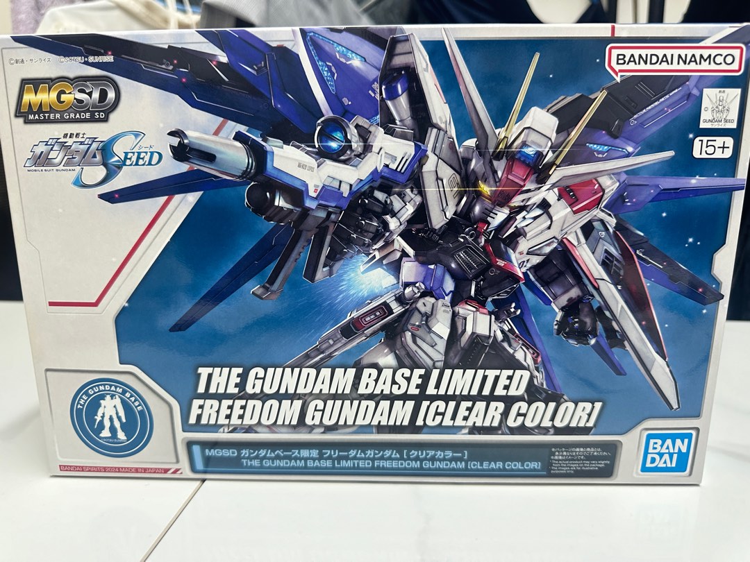 現貨 MG SD Freedom Gundam Base 限定 透明色, 興趣及遊戲, 玩具 & 遊戲類 - Carousell