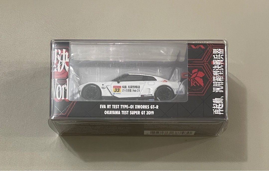 全新未開封 Mini GT Minigt 91 EVA RT TEST Type-01 X Works GT-R GTR R35 1:64 ...