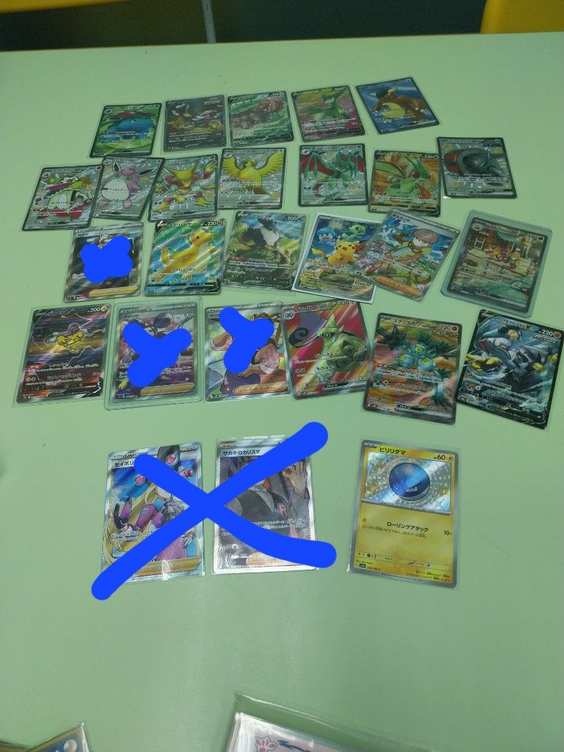 大量 pokemon 日版 ptcg sr sar ar, 興趣及遊戲, 收藏品及紀念品, 古董收藏 - Carousell