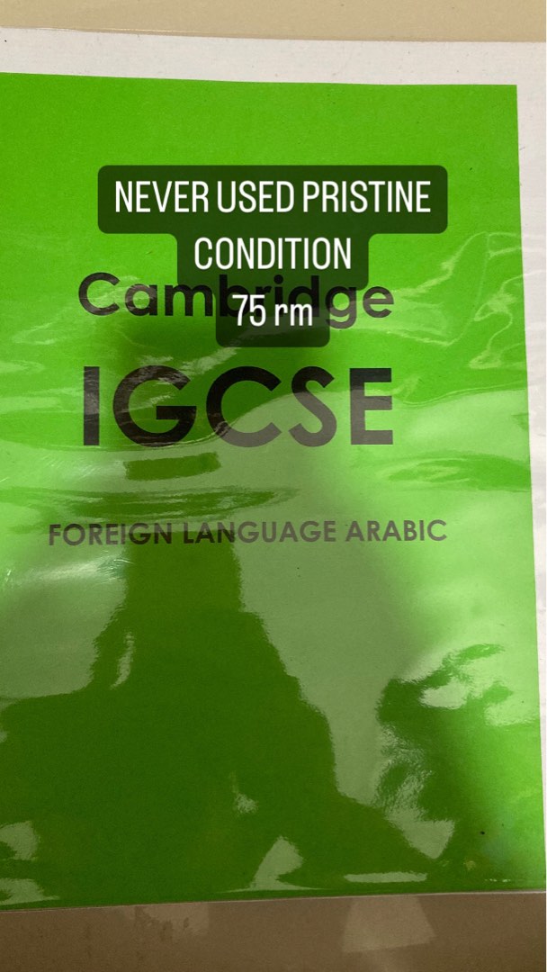 Arabic IGCSE past paper, Hobbies & Toys, Books & Magazines, Textbooks ...