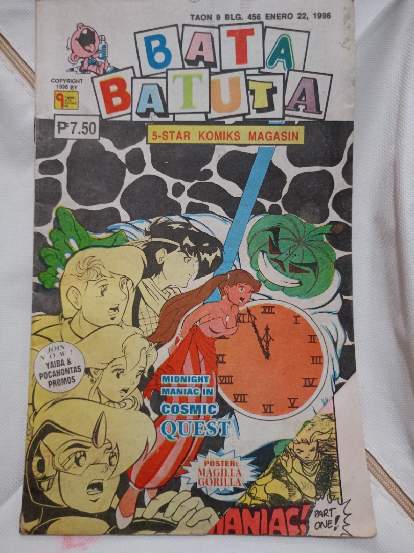 Bata Batuta 5-Star Komiks Magasin (Taon 9 Blg 456 January 22, 1996 ...