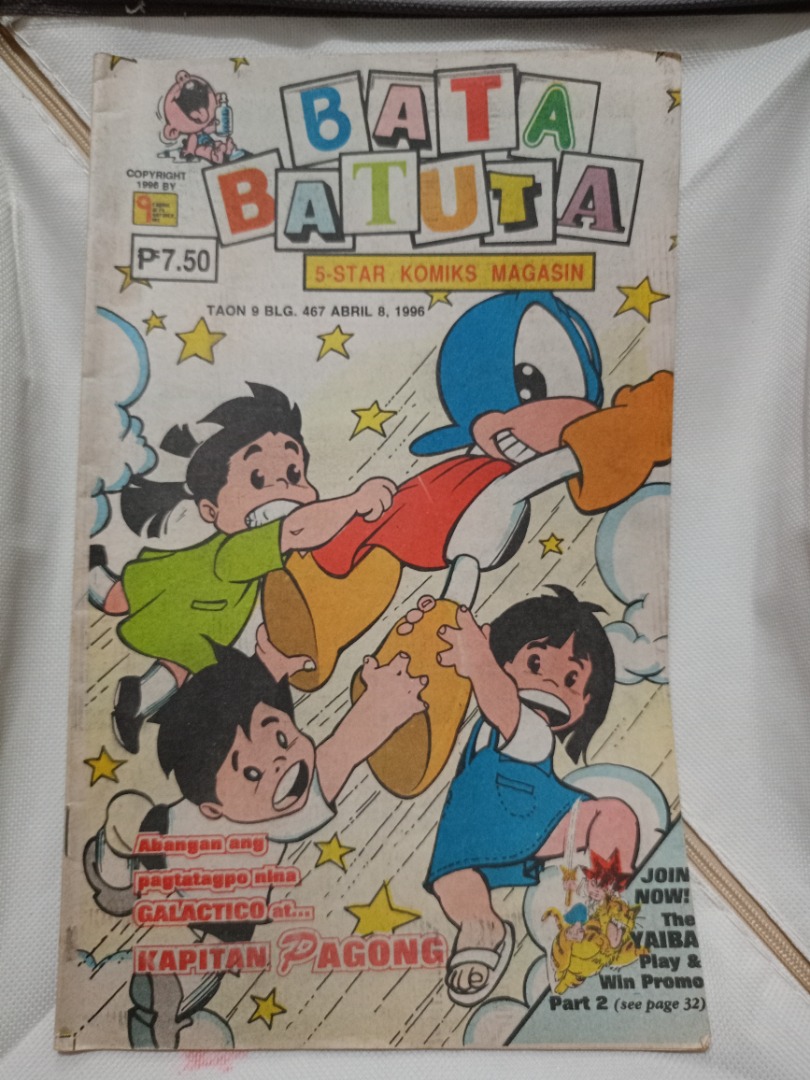 Bata Batuta 5-Star Komiks Magasin (Taon 9 Blg 467 April 8, 1996 ...